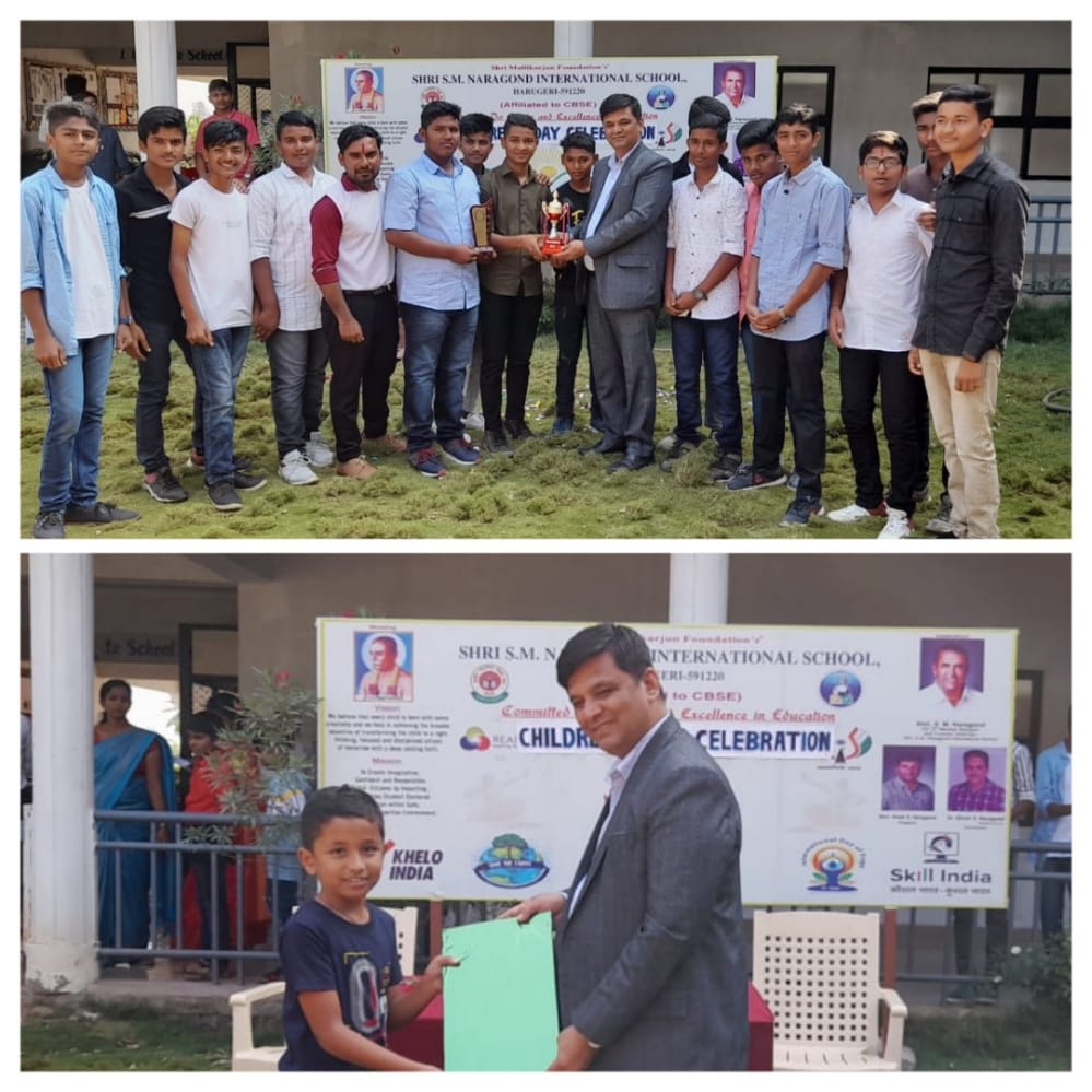 Shri S. M. Naragond International School, Harugeri : Gallery